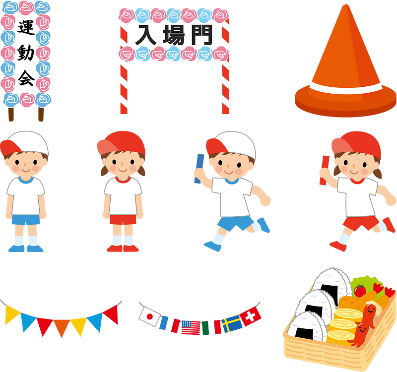 Undokai October - Free vector images on creazilla.com